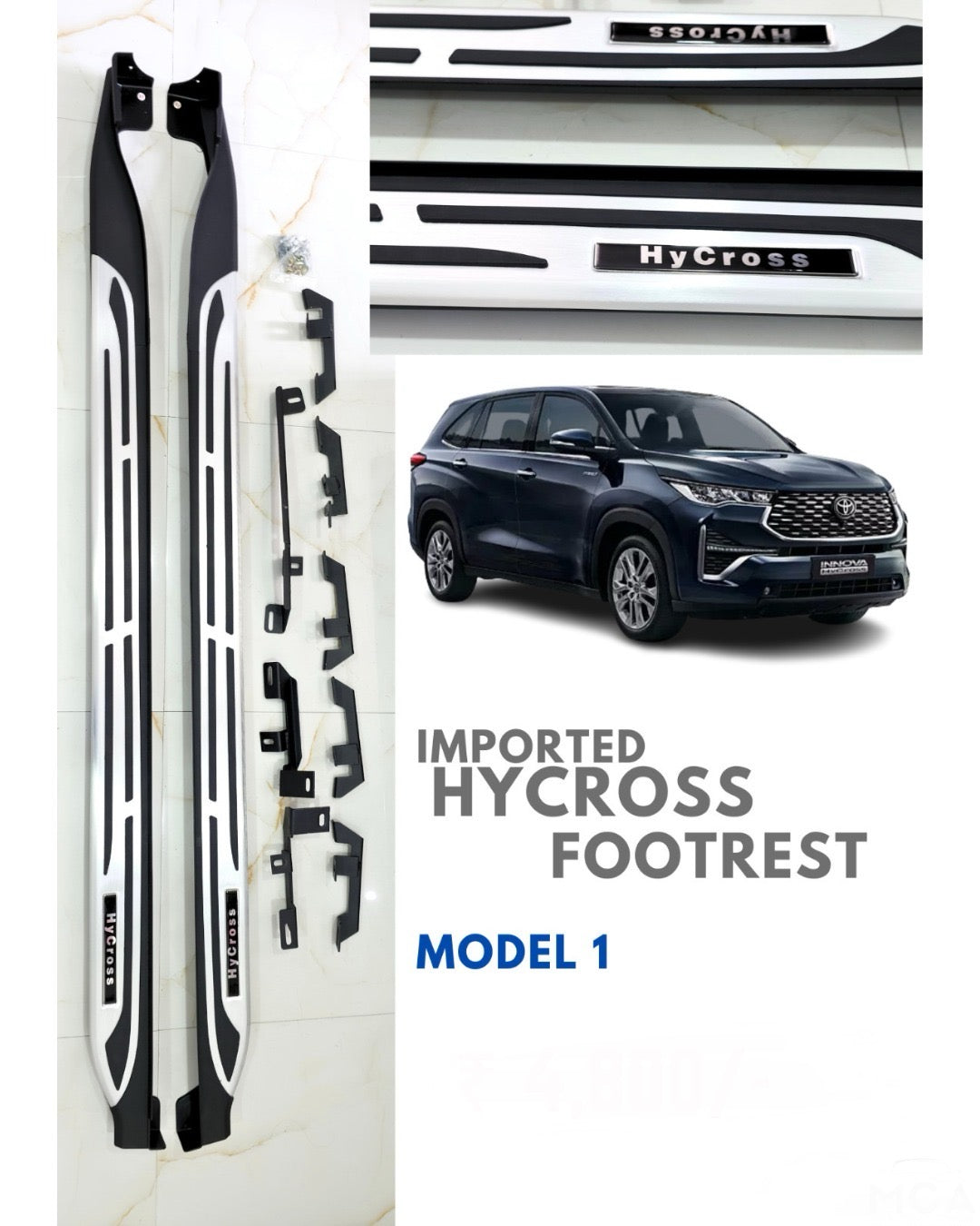 Toyota Innova Hycross Side Footrest – LUXE AUTOMOTIVE