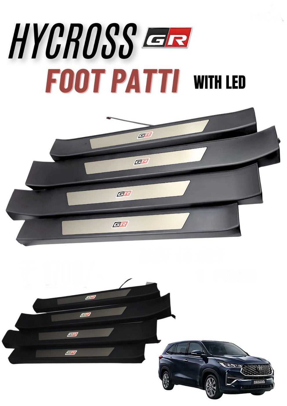 HYCROSS GR FOOT PATTI | WITH LED – LUXE AUTOMOTIVE